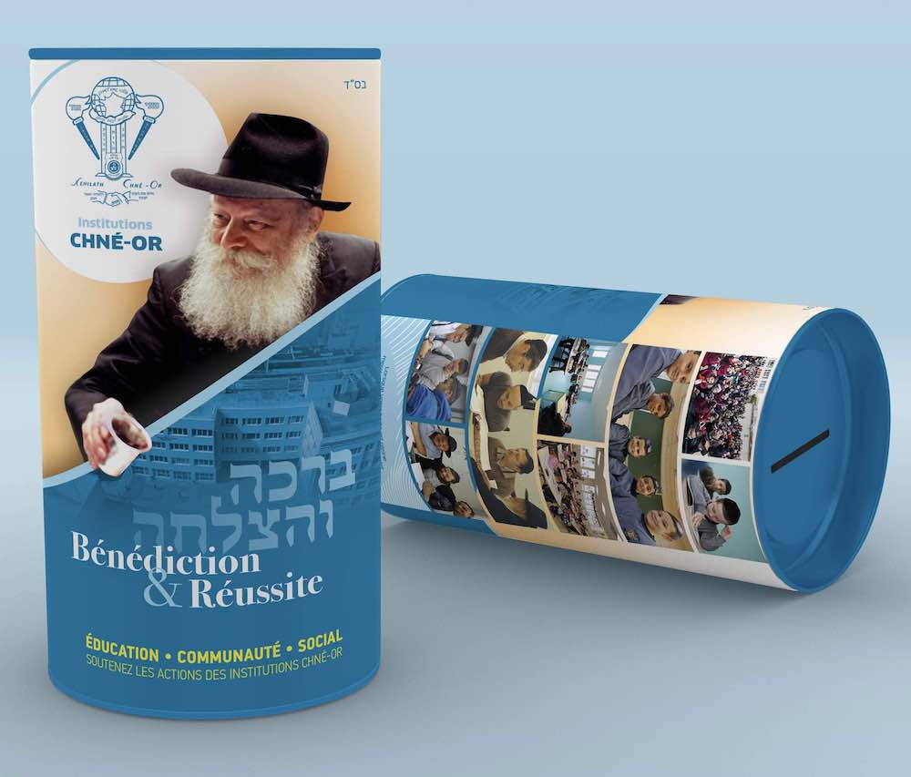 Tsedaka en ligne - Chné-Or